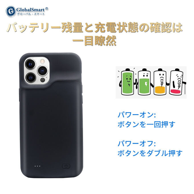 GSBJIP12PMA60BK - imgsha