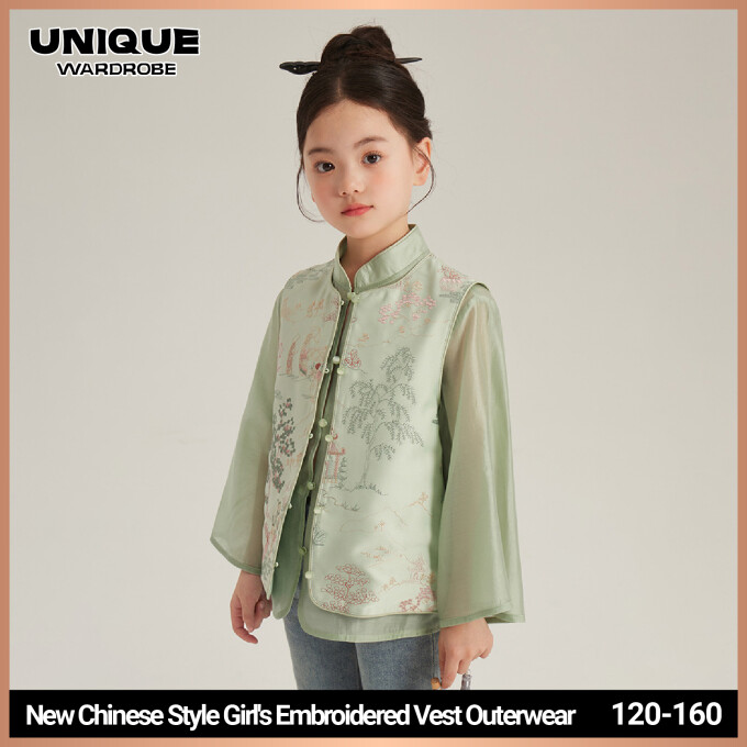 222-Green-2JT - imgsha