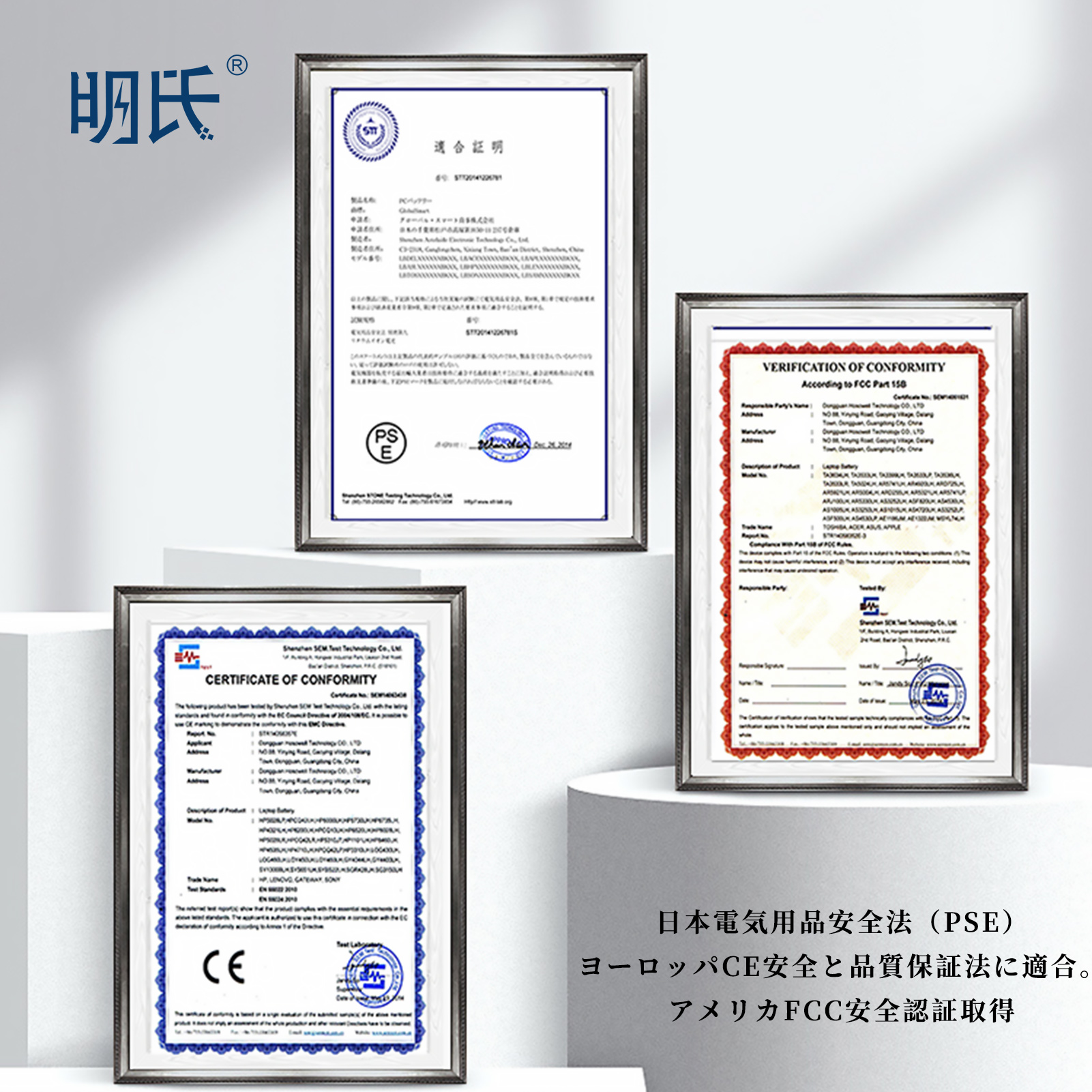 INMPOUKU22XXXBKMSJP E - imgsha